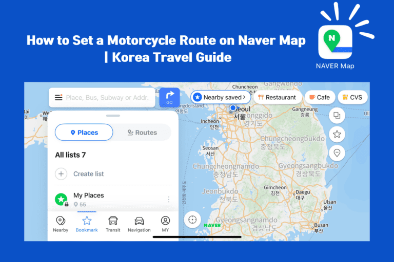Korea Travel Guide: How to Set a Motorcycle Route on Naver Map – KOREA ...